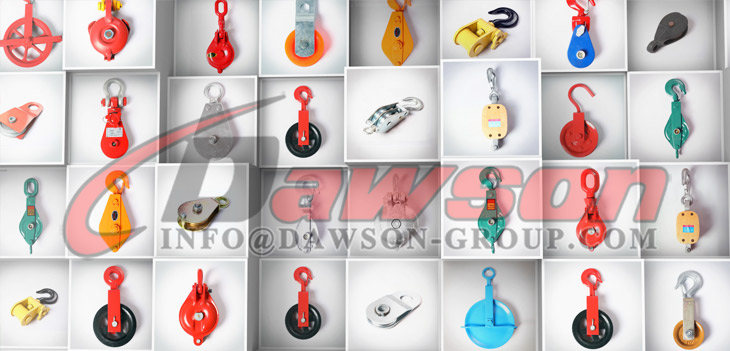 JIS F3429 Steel Cargo Blocks, Bearing Type Single Sheave Block - Dawson ...