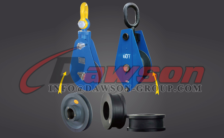 DS-MC Nylon Sheave Series Hoisting Block, Nylon Block, Lifting Pulley ...